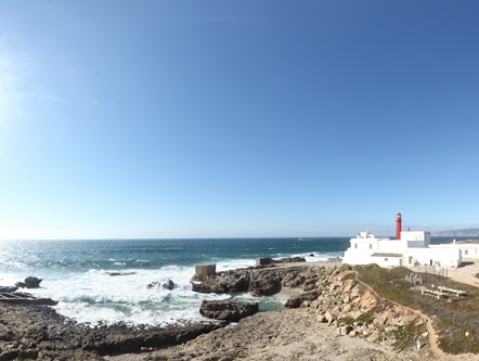 Visita Virtual | Cabo Raso